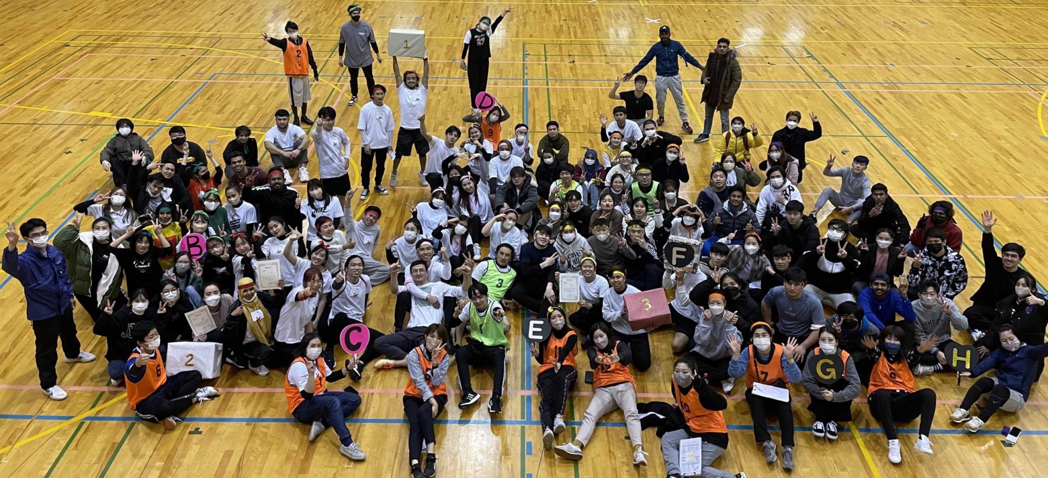 名古屋国際日本語学校 – Nagoya International School of Japanese Language